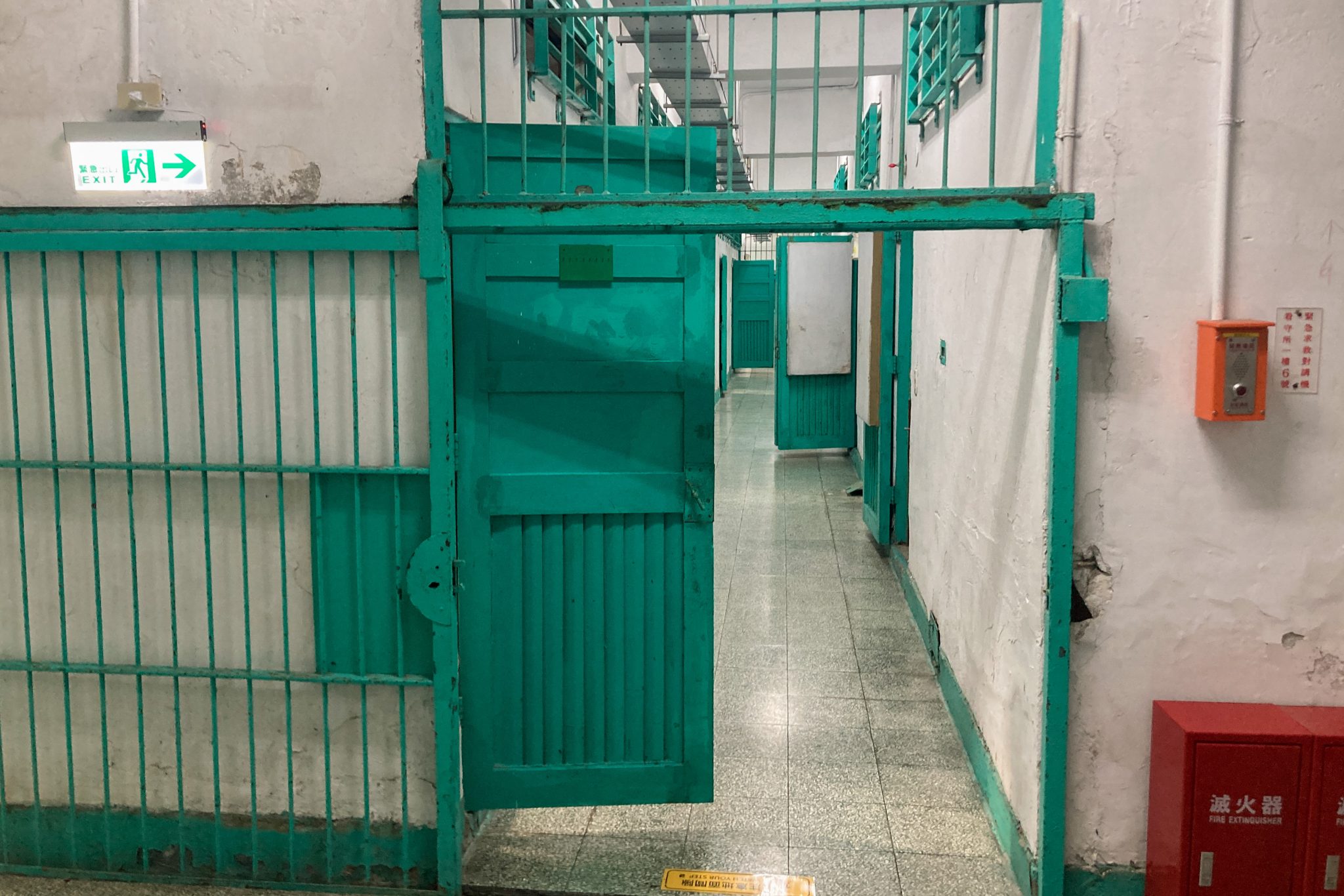 A day trip to the Jing-Mei White Terror Memorial Park – Taiwan Scene